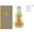Original - Al-Rehab Eau De Natural Perfume Spray - 35 ml (1.15 fl. oz ...
