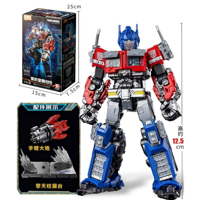 Original Blokees Transformation Building Block Optimus Prime Sentinel ...