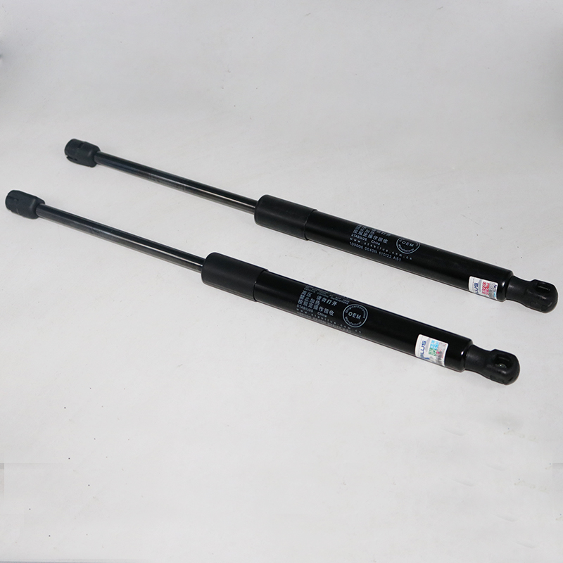 Original Car-styling rear Trunk Shock Lift Tailgate Gas Spring Strut ...