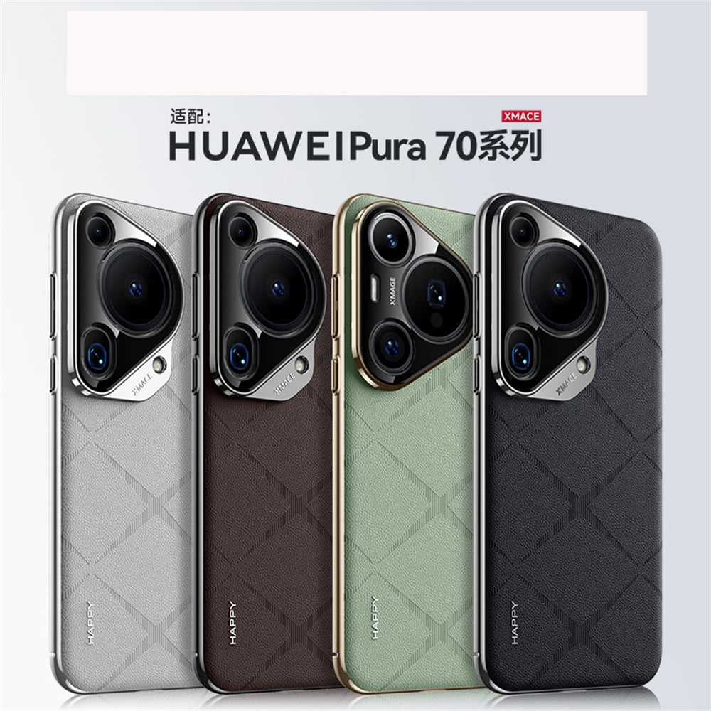 Original Designed Color Mobile Shell For Huawei Pura 70 Ultra Pura 70 ...