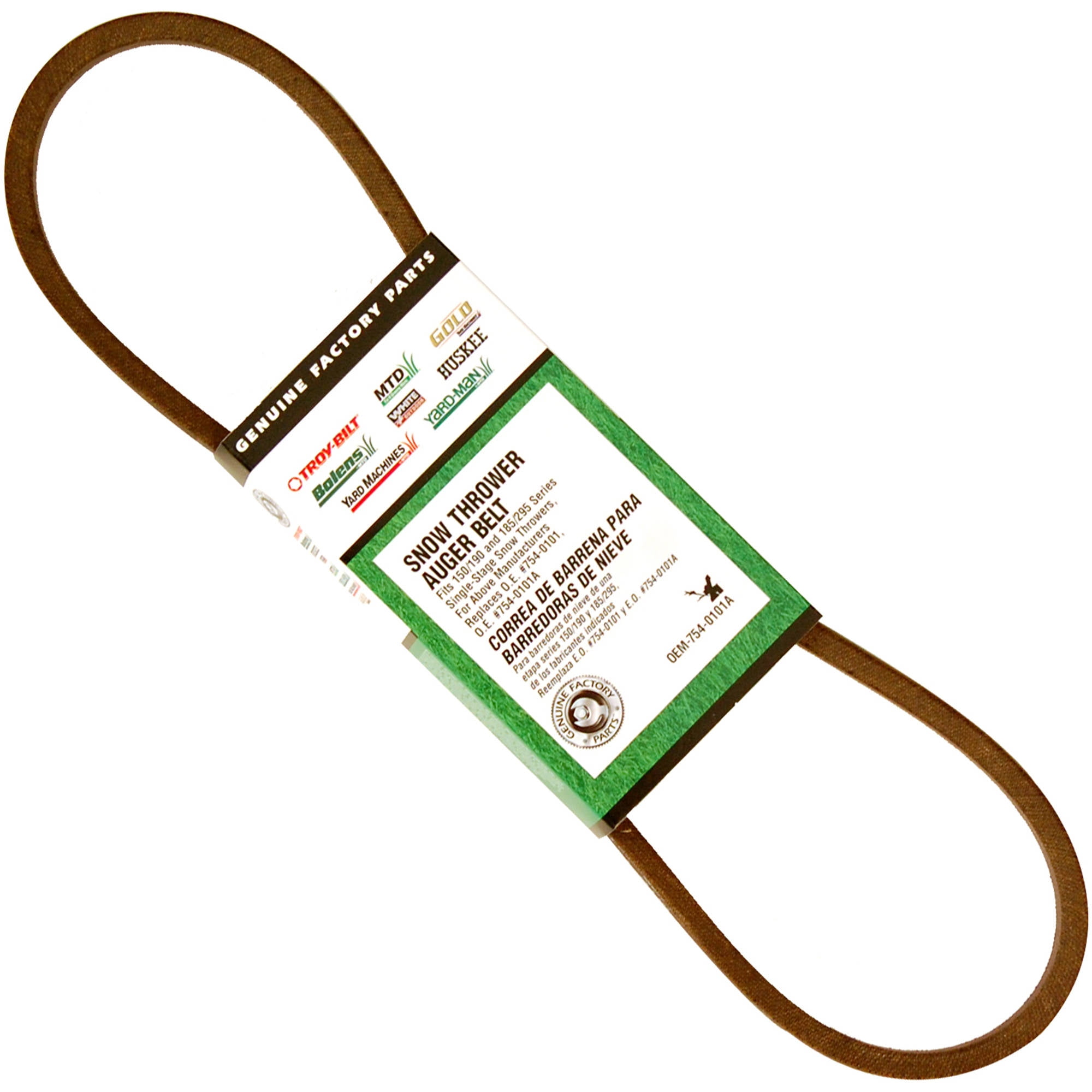 Original Equipment Snow Thrower Auger Belt for Single-Stage Snow ...