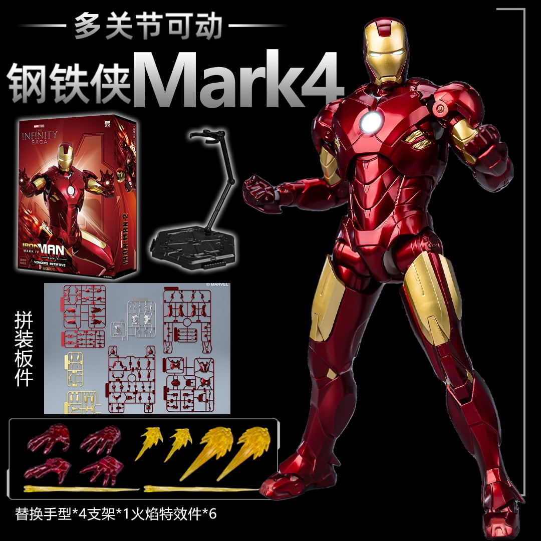 Original FondJoy Iron Man Tony Stark Legend MK42 MK43 MK50 MK6 DIY ...