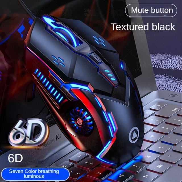 Original G5 Wired Mouse BackLight High Sensitivity 6 Keys Macro ...