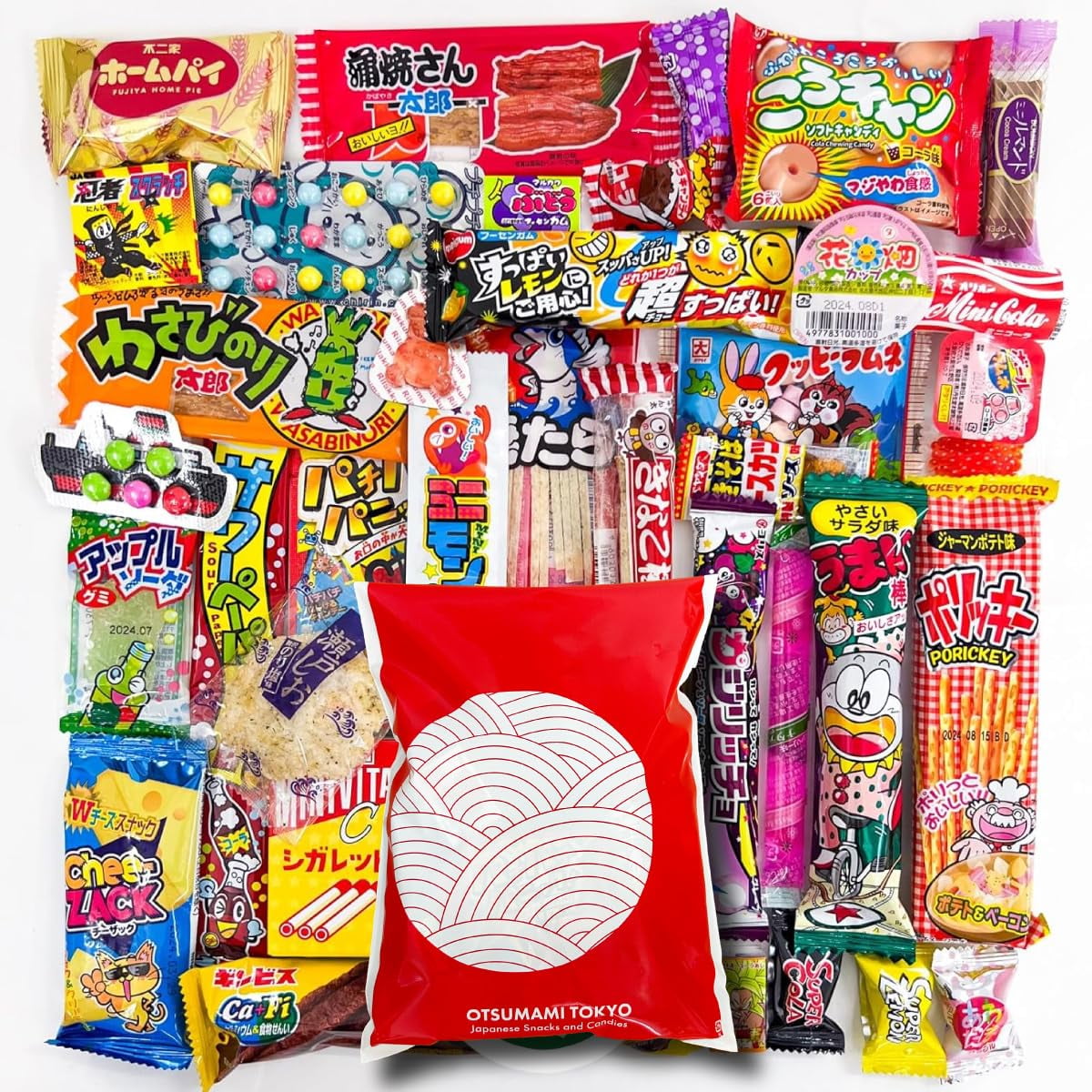 , Original Japanese Snacks Giftee Bag, Full Of Dagashi, Candy, Gummy ...