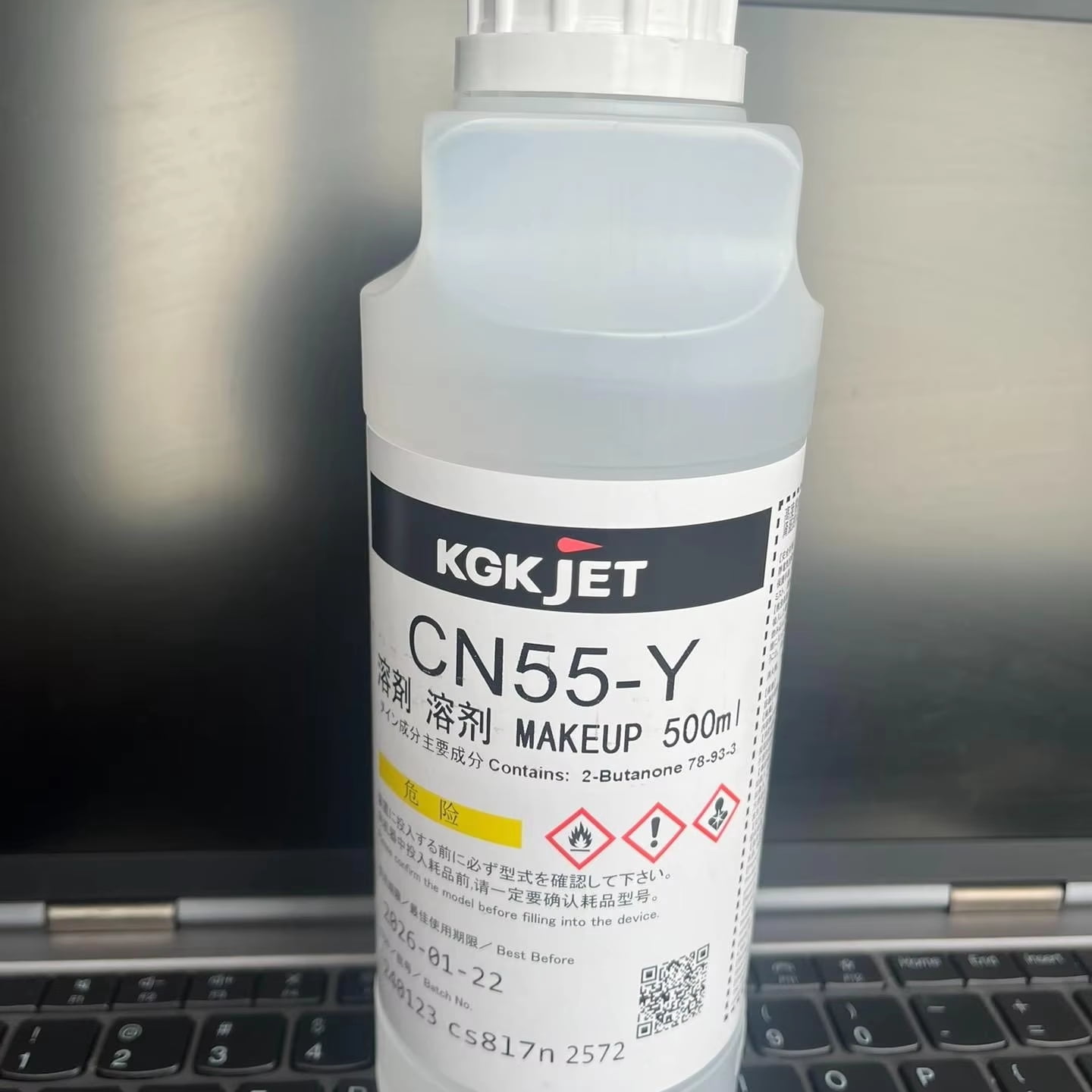 Original KGK CN55-Y 1L Alternative Inkjet Printer Solvent for KGK ...