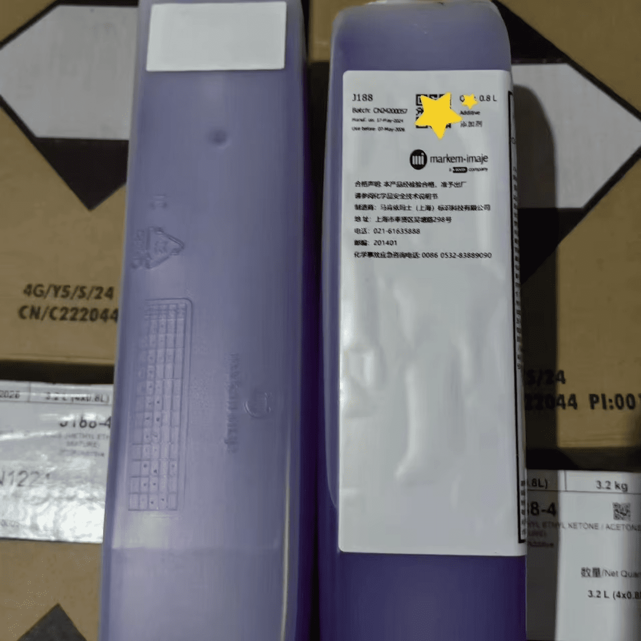 Original Markem Imaje Ink Cartridge for 9450/9550/2200 Printer | High ...
