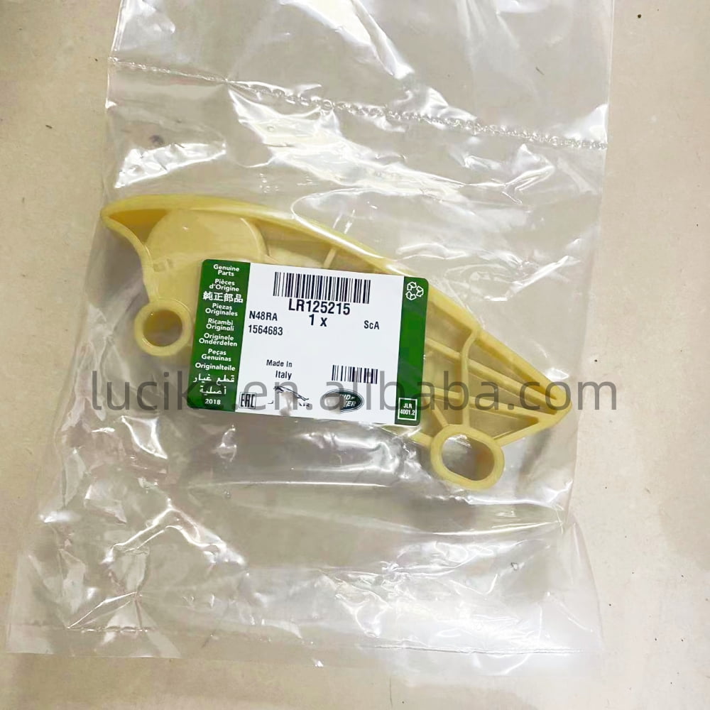 Original-OEM GOLD Timing Chain Guide LR125215 LR091744, For Range Rover ...