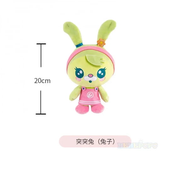Original Octonauts 20cm Plush Toys Barnacles Peso Kwazii Tweak Vegimal ...