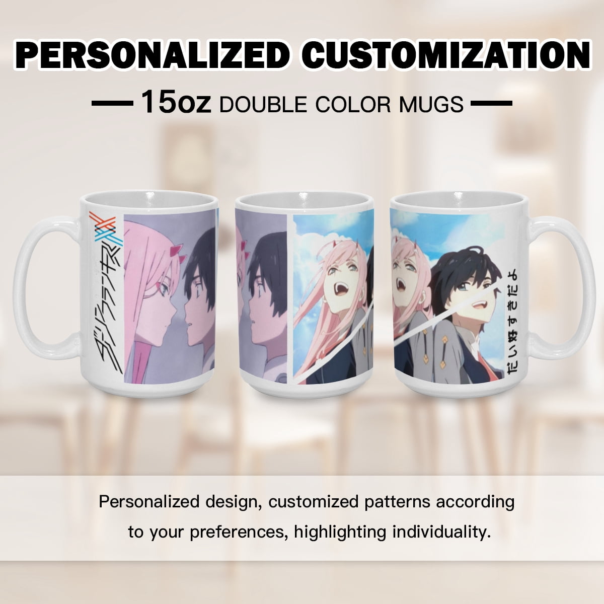 Original Reinterpreted Anime, Movie & TV Show Ceramic Mug - Heat ...