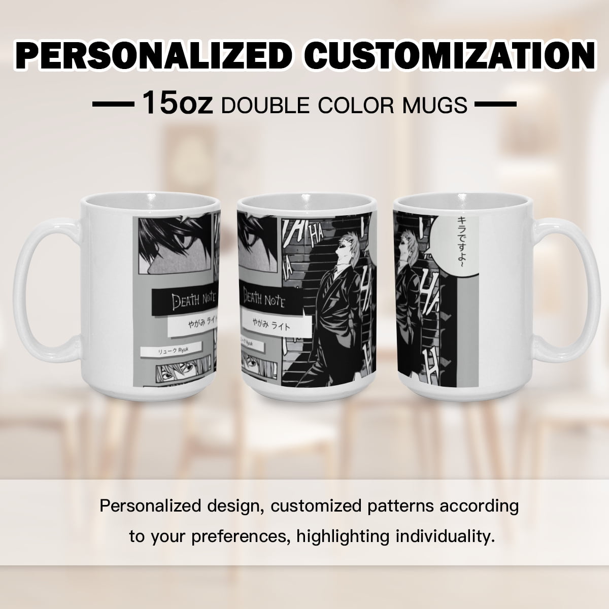 Original Reinterpreted Anime, Movie & TV Show Ceramic Mug - Heat ...