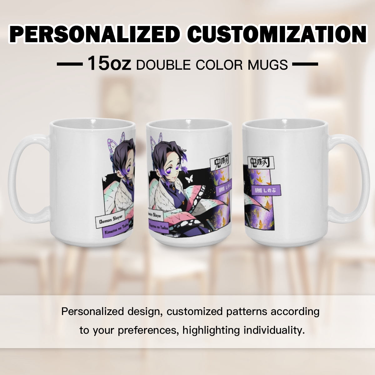 Original Reinterpreted Anime, Movie & TV Show Ceramic Mug - Heat ...