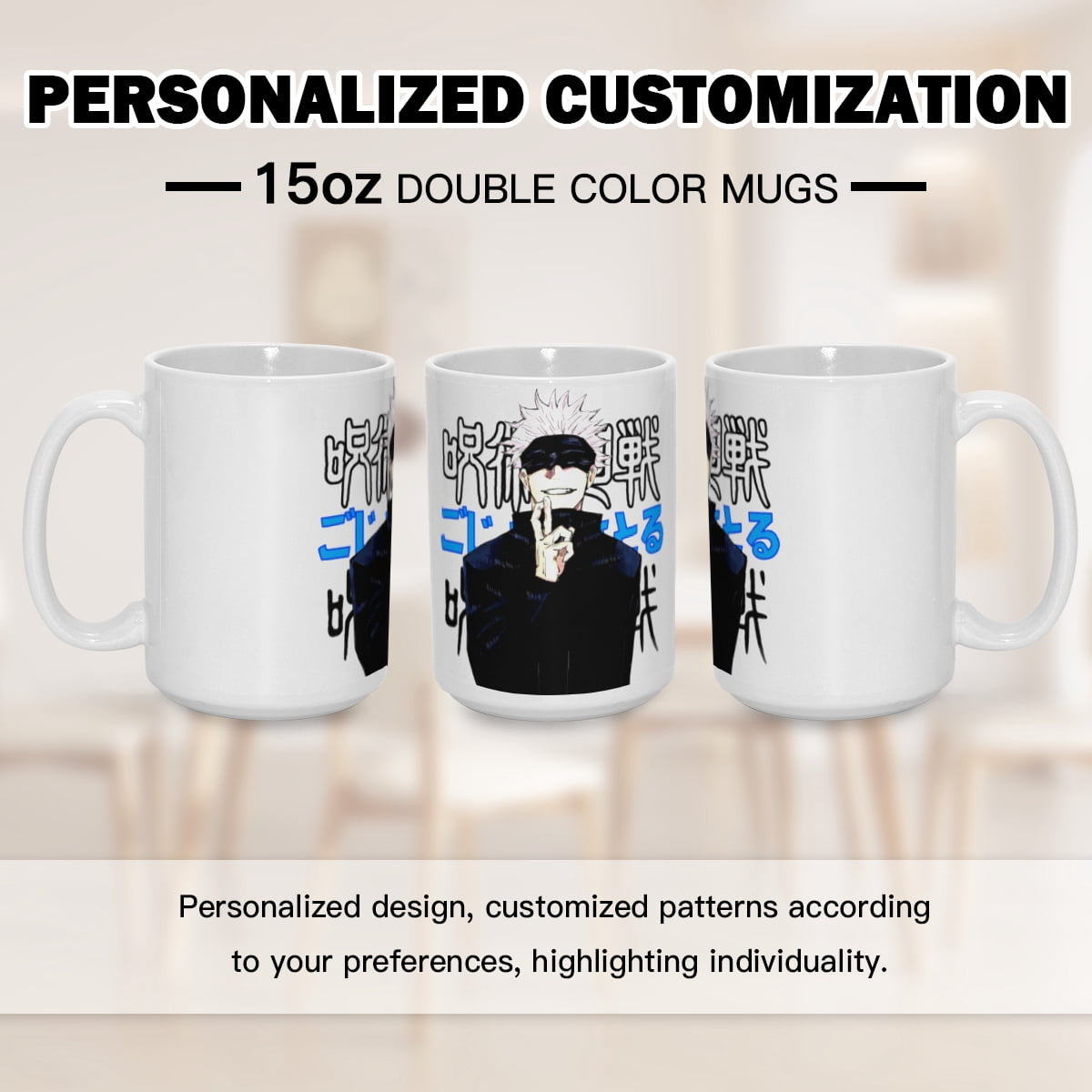 Original Reinterpreted Anime, Movie & TV Show Ceramic Mug - Heat ...