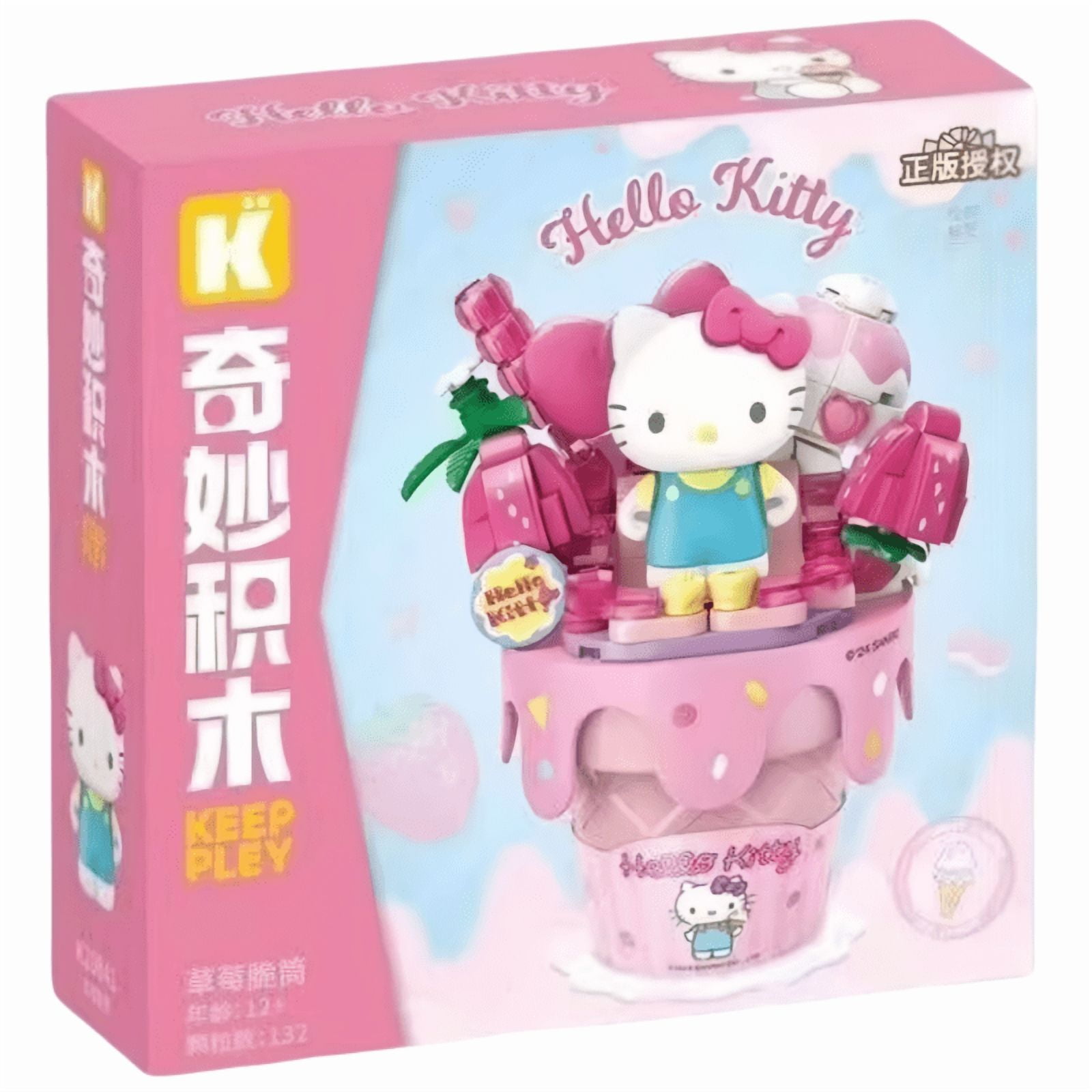 Original Sanrio Building Block Toy Hello Kitty Kuromi My Melody ...