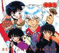 Pre-Owned Original Soundtrack Best Album Inuyasha Movie - Walmart.com