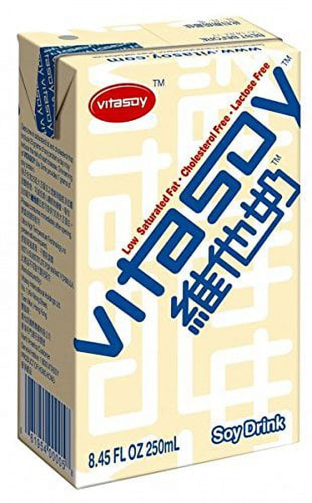 Original Soy Milk Drinks (8.45 Fl Oz Each) - Walmart.com