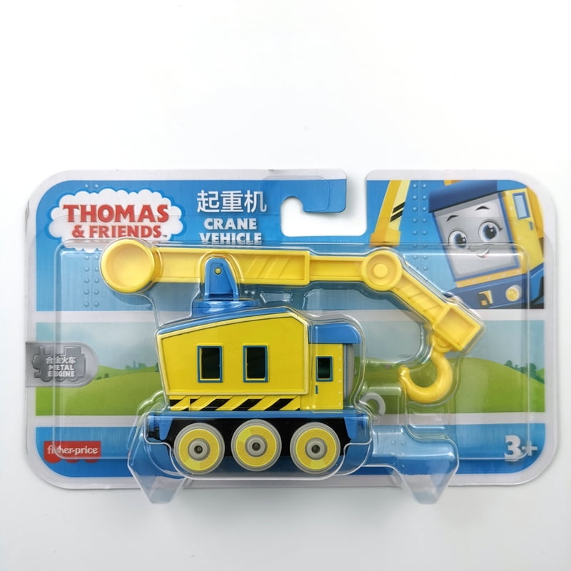 Original Thomas and Friends GORDON/EMILY/EDWARD/BRUNO Diecast Alloy ...