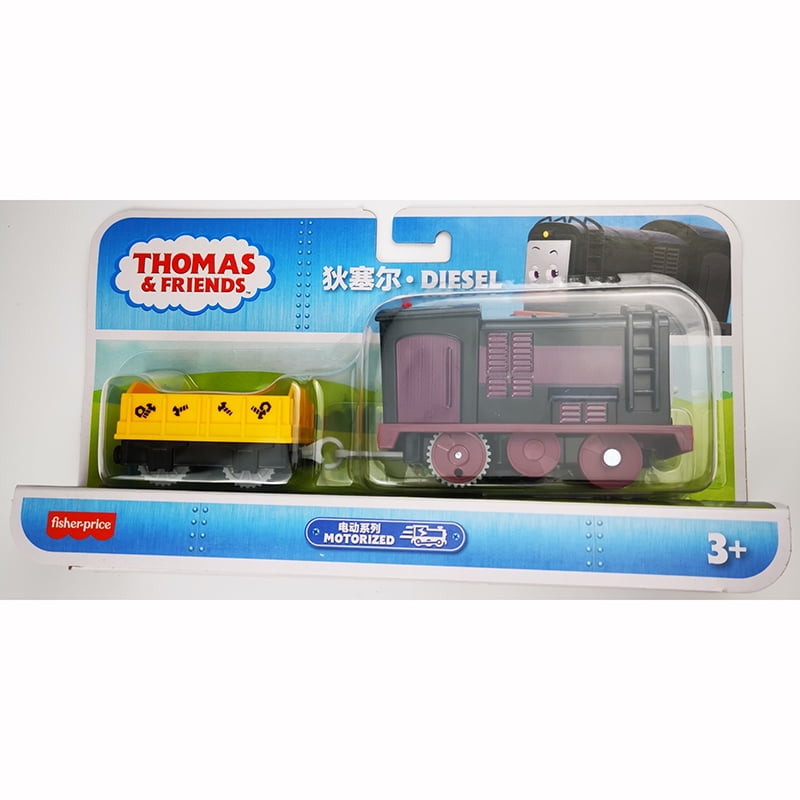 Original Thomas and Friends GORDON/EMILY/EDWARD/BRUNO Diecast Alloy ...