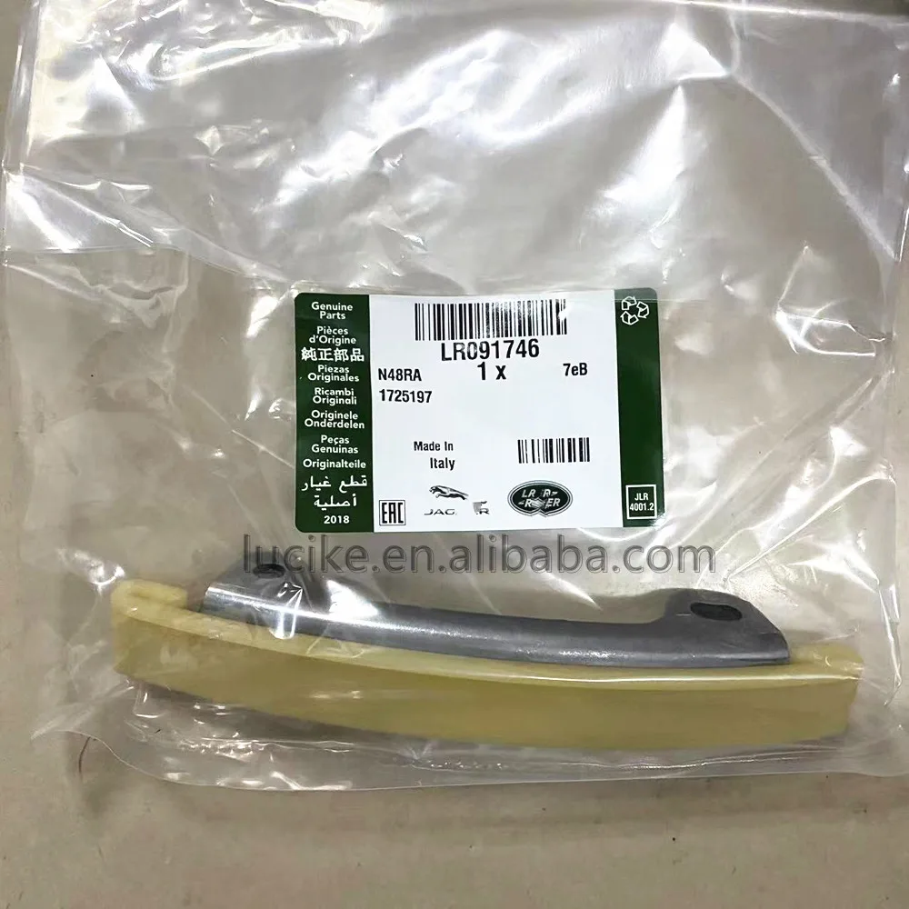 Original-Timing Chain Guide for Range Rover Evoque, GOLD Out GuitXF XJ ...