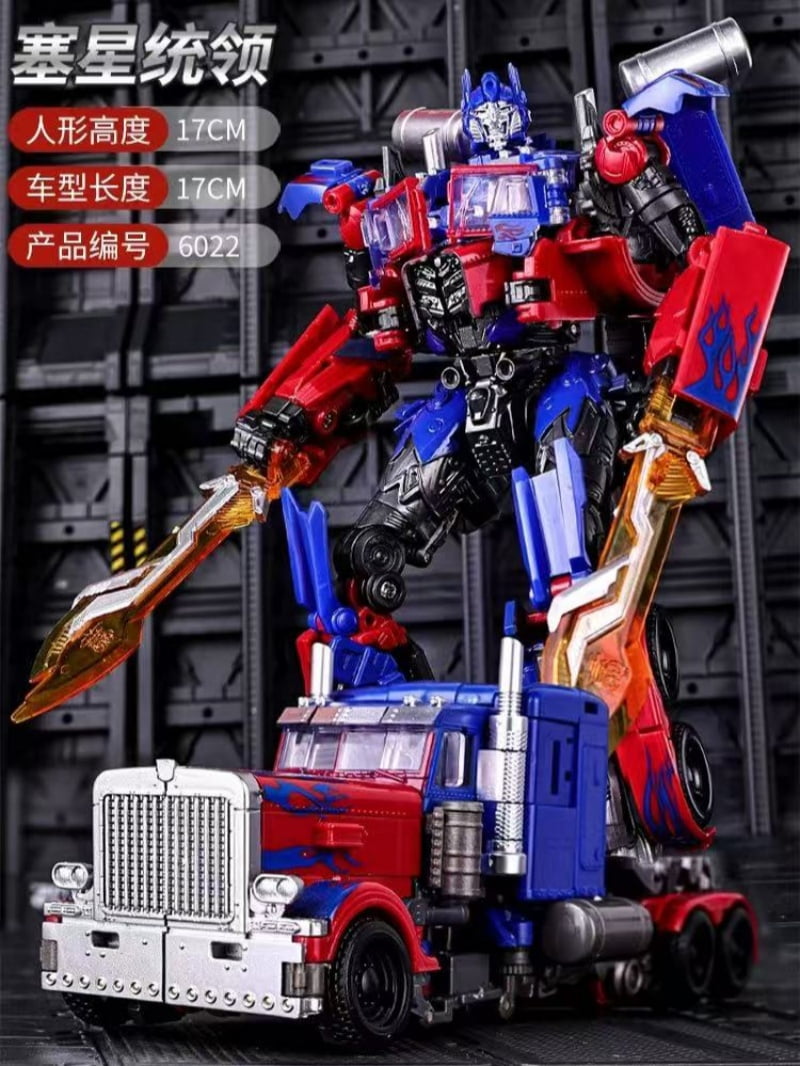 Original Transformers Optimus Prime & Dark Robot Children's Gift Anime ...