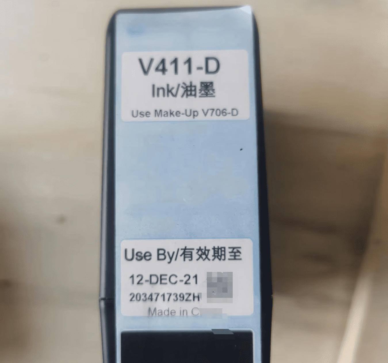 Original VJ Ink Make-Up V7205-D Solvent Make-Up Fluid V4210-D Ink ...