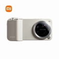 Original Xiaomi Mi 17 Ultra Professional Photography Kit Wireless ...