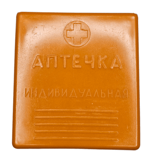 Original first aid kit box AI-2 Chernobyl Army medical military rare ...