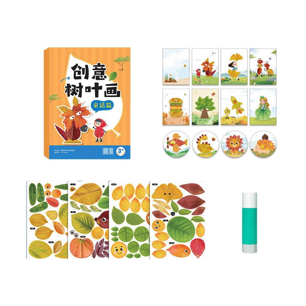 Originality Paper Leaf Sticker Books Leaf Craft Kit for Kids I3L7 ...