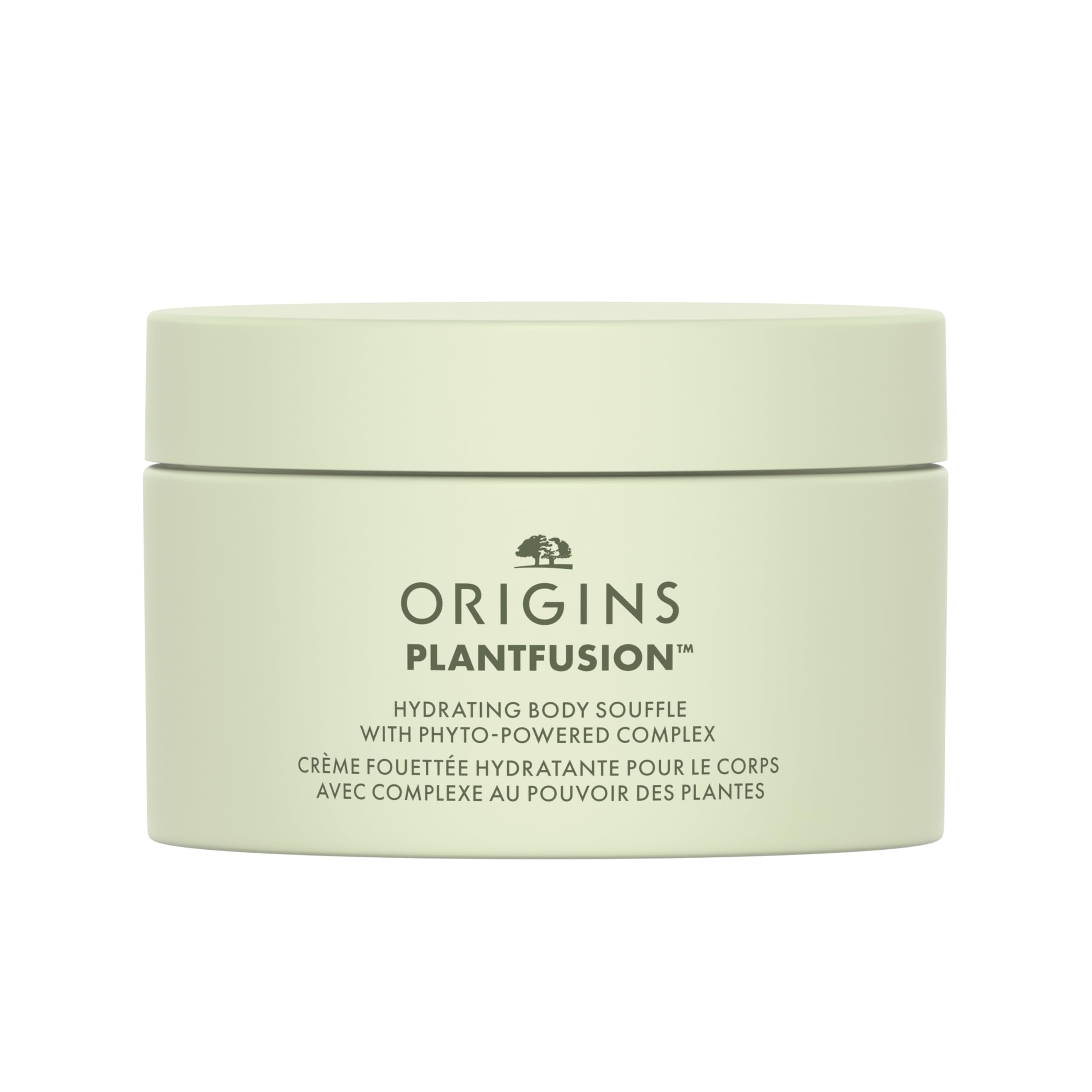 Origins Plantfusion Hydrating Body Cream | Instantly Softens Dry Skin ...