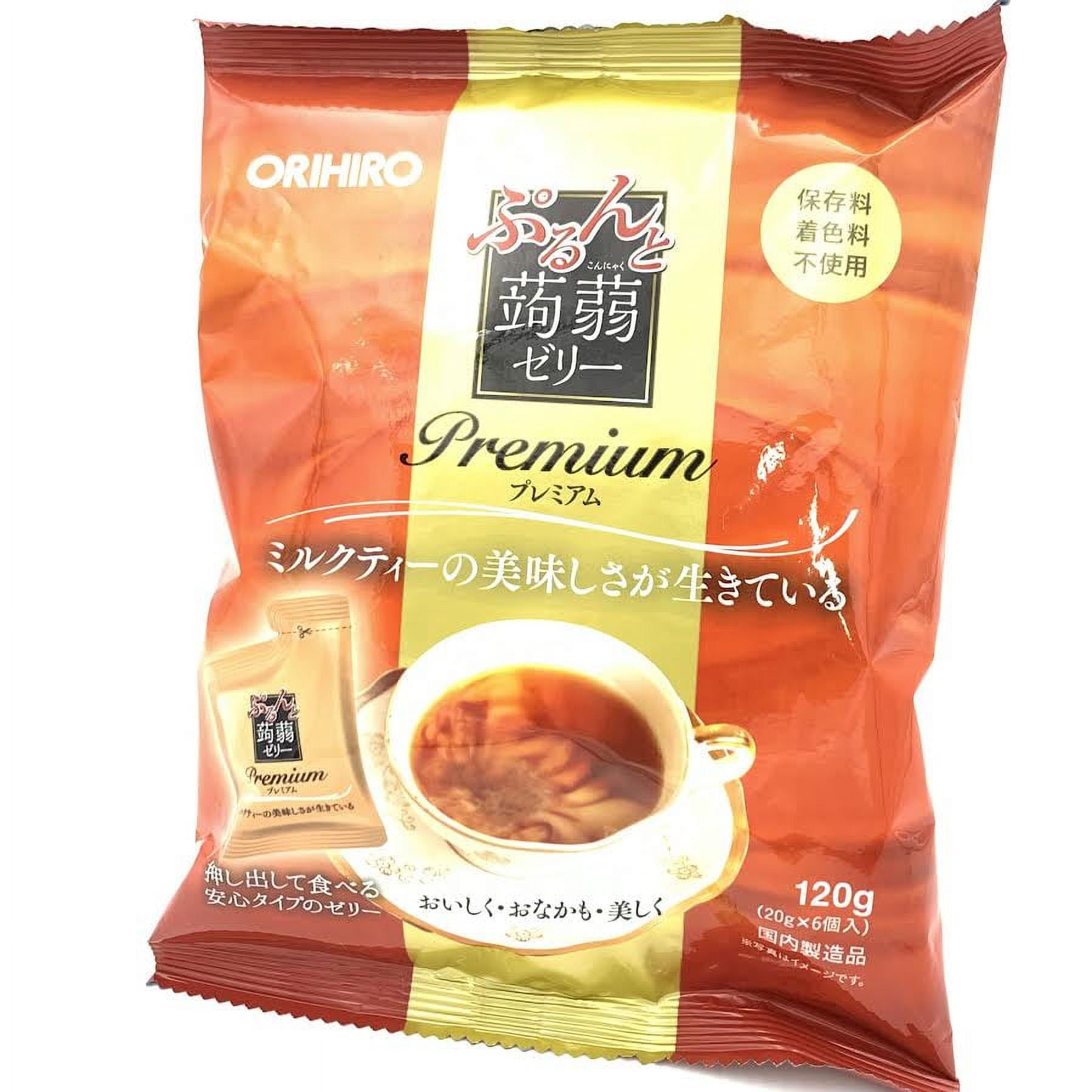 Orihiro Konjac Jelly - Milk Tea - Walmart.com