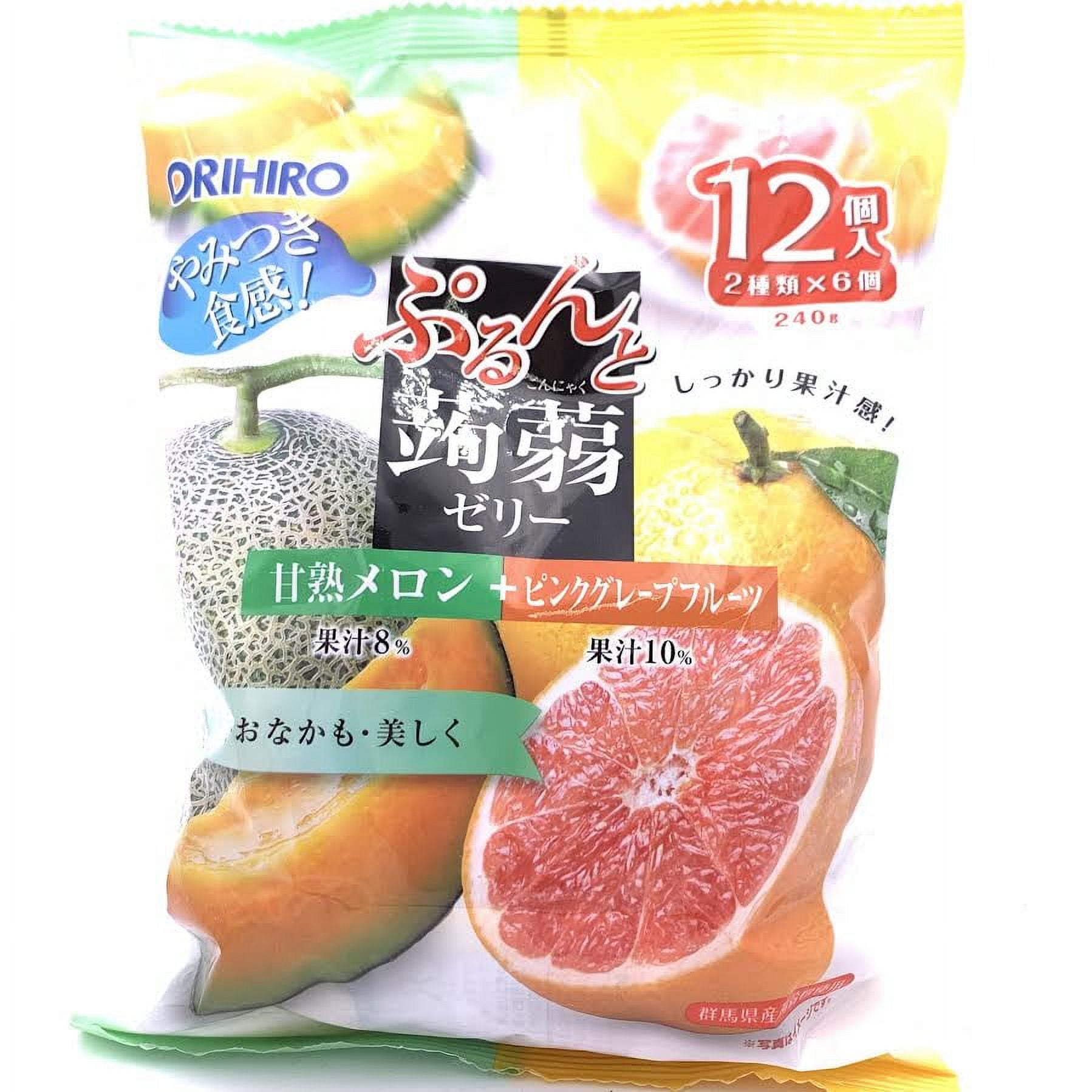 Orihiro Konnyaku Duo Fruit Juices Jelly - Grapefruit & Melon 240g ...