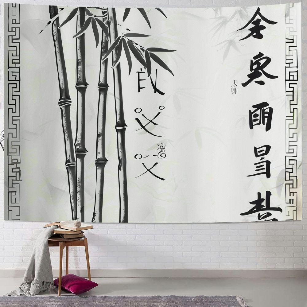 Orinice Bamboo Tree Symbols Tapestry Wall Hanging Unique Style Graphic ...