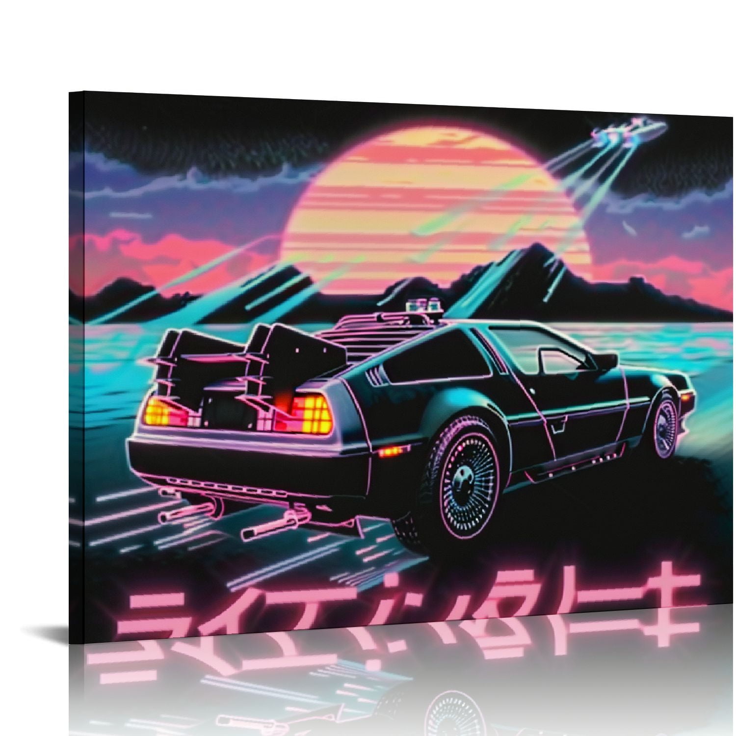 Orinice Retrofuturism Synthwave Sunset Aesthetic Fine Art Poster ...