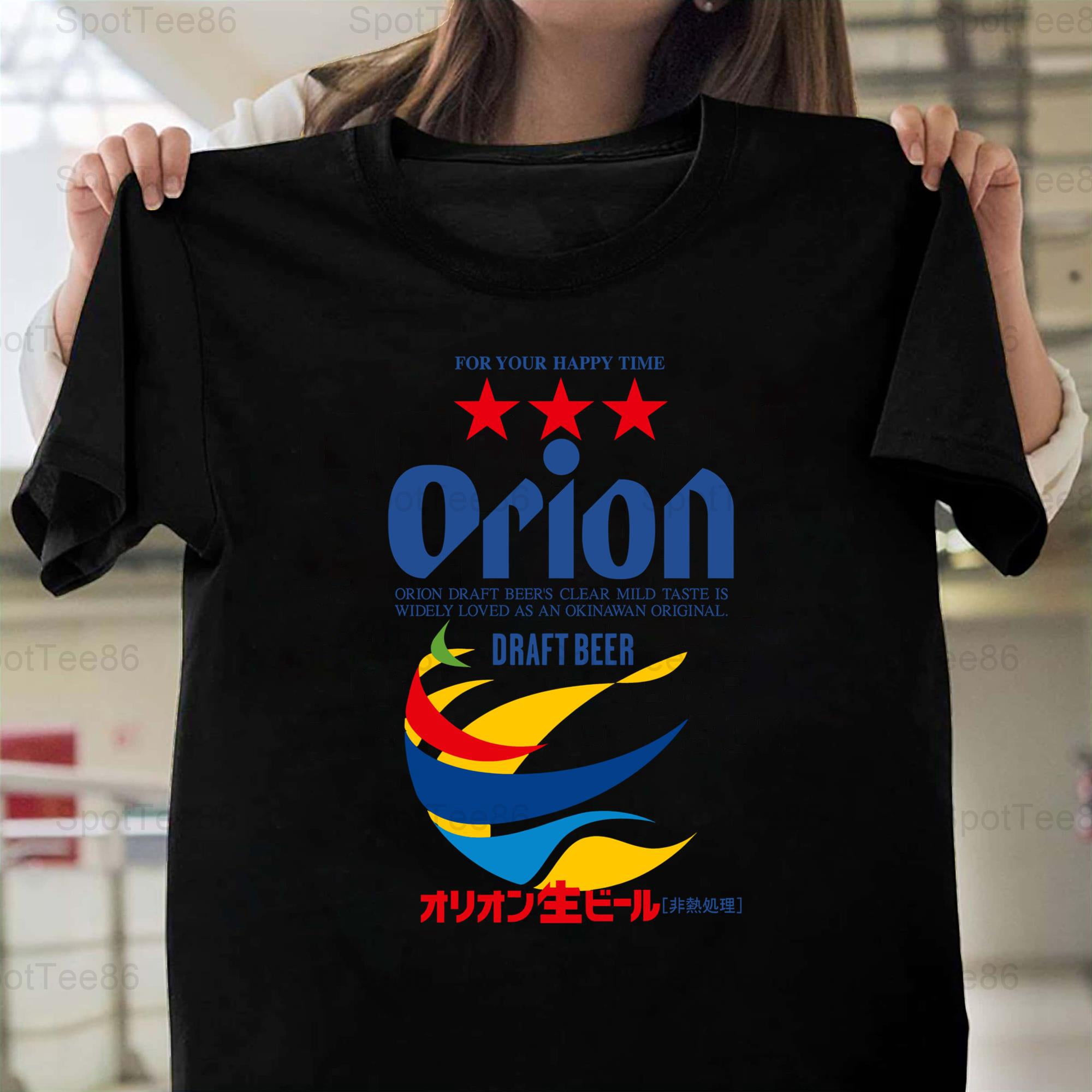 Orion Beer Okinawa Japan Vintage Retro Japanese Brewery Graphic G272 ...