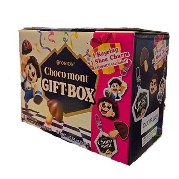 Orion Choco Mont (Mushroom Shaped Mini Chocolate Biscuits) Gift Box (10 ...