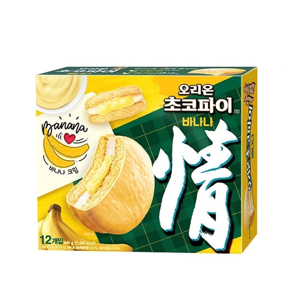 Orion Choco Pie Banana Flavor. 444g(15.66oz) / 12 Individual Packges ...
