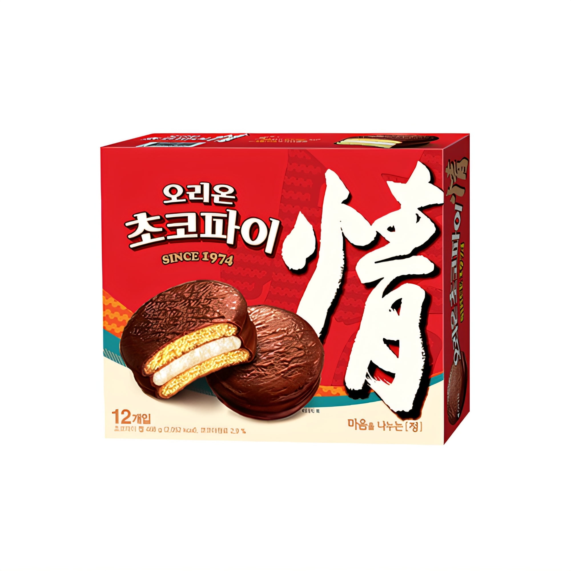 Orion Peach Choco Pie - Walmart.com