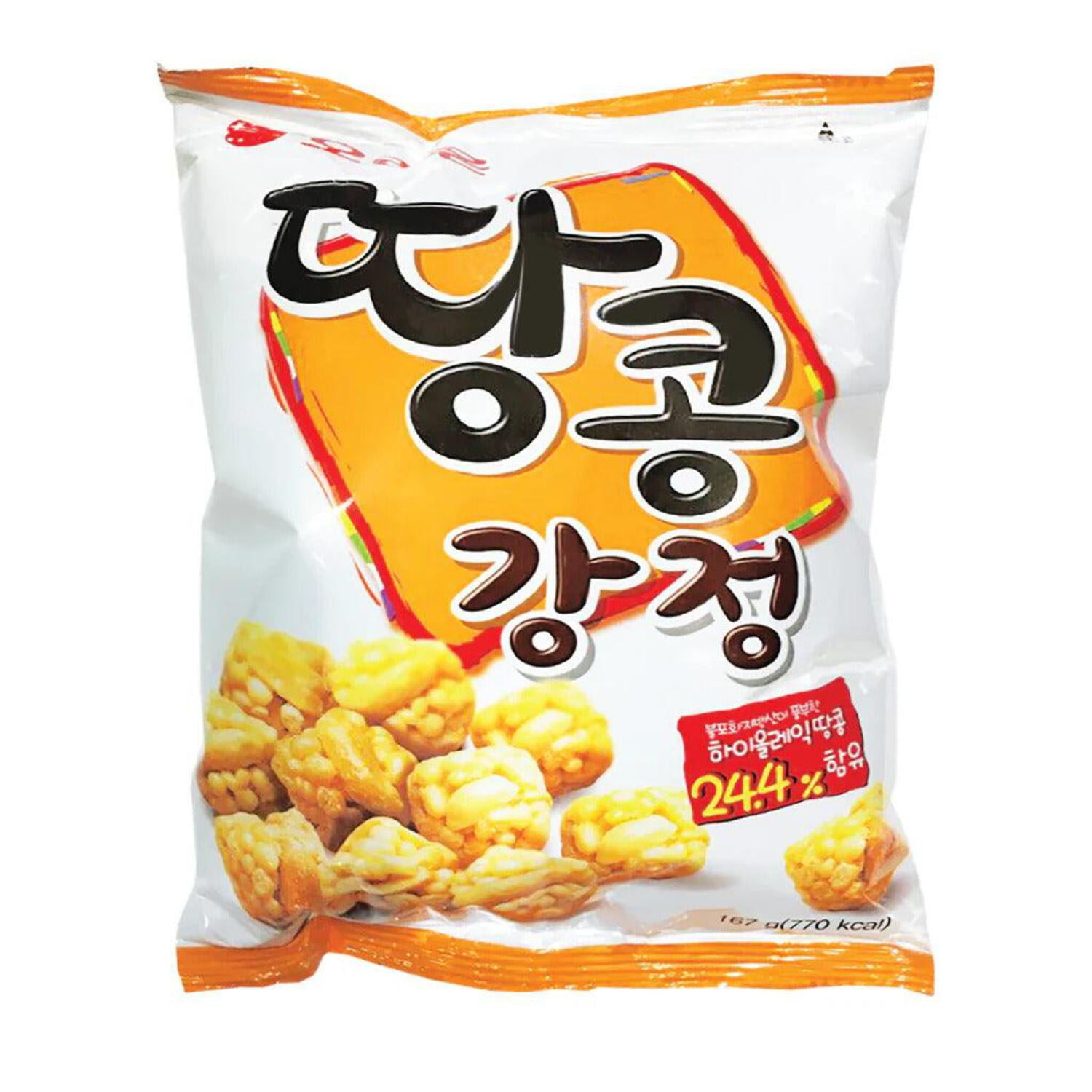 Orion Peanut Crunch 5.89oz - Nut snack - Walmart Business Supplies