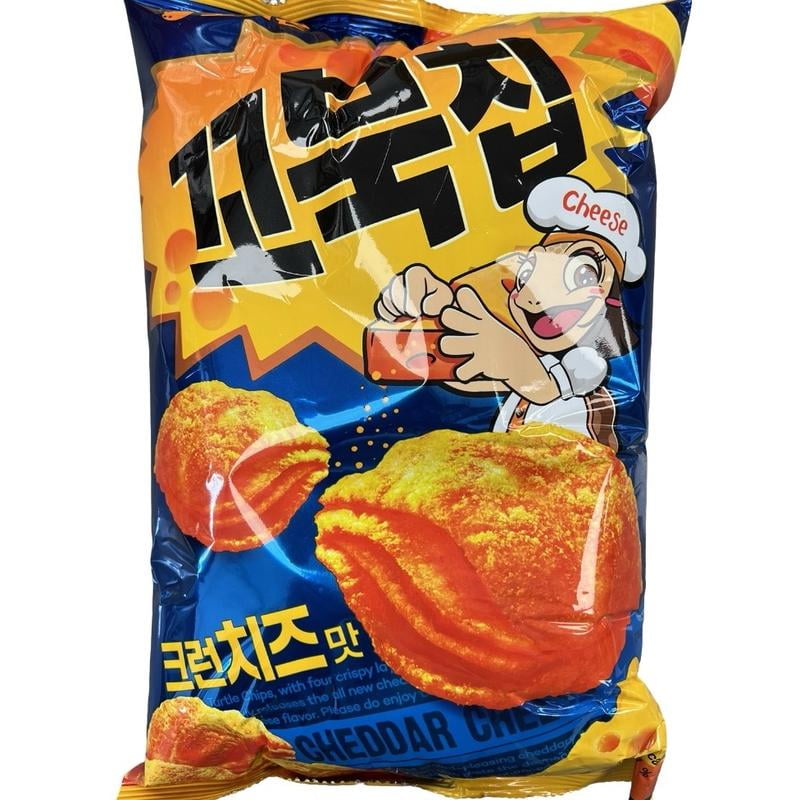 Orion Turtle Chips - Walmart.com