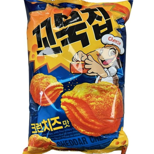 Orion Turtle Chips - Walmart.com