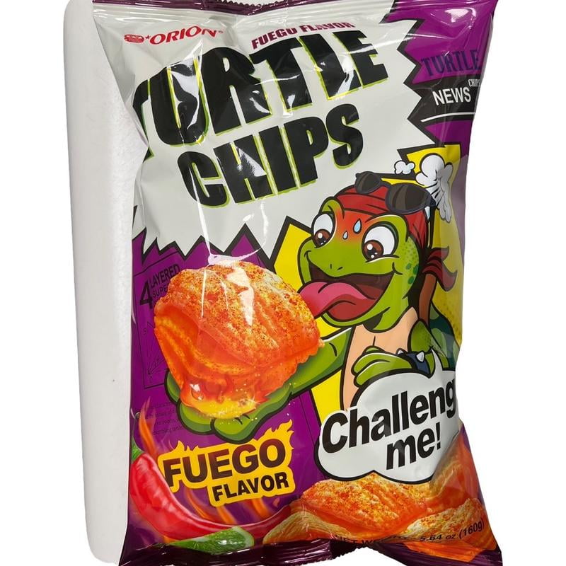 Orion Turtle Chips - Walmart.com