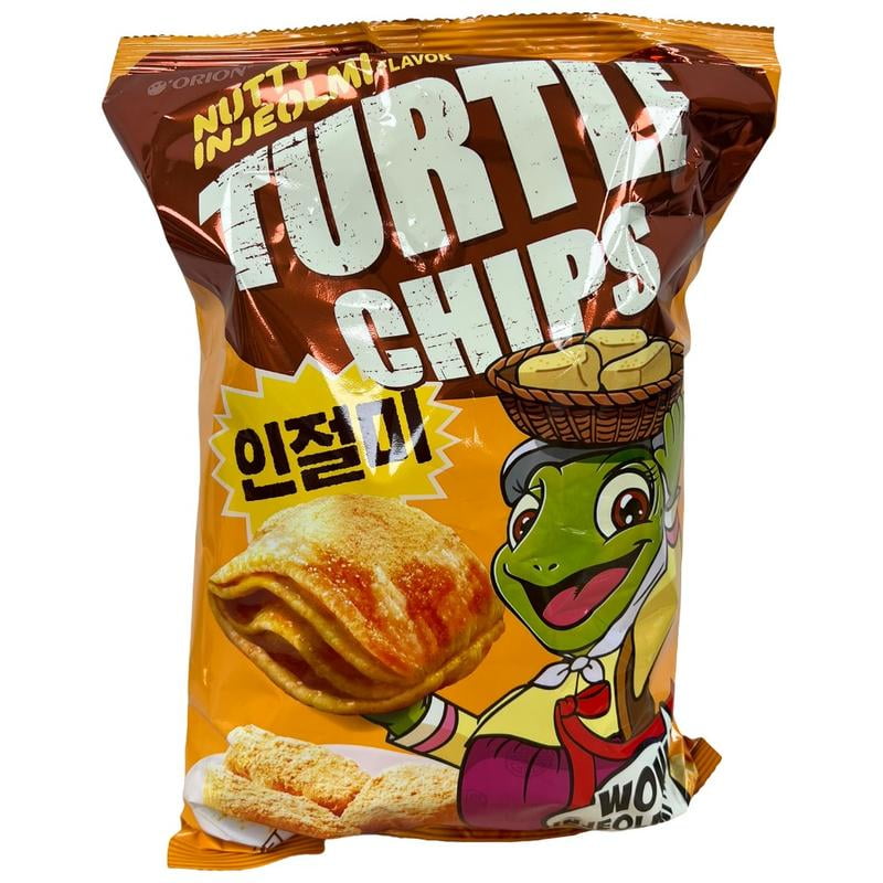 Orion Turtle Chips - Walmart.com