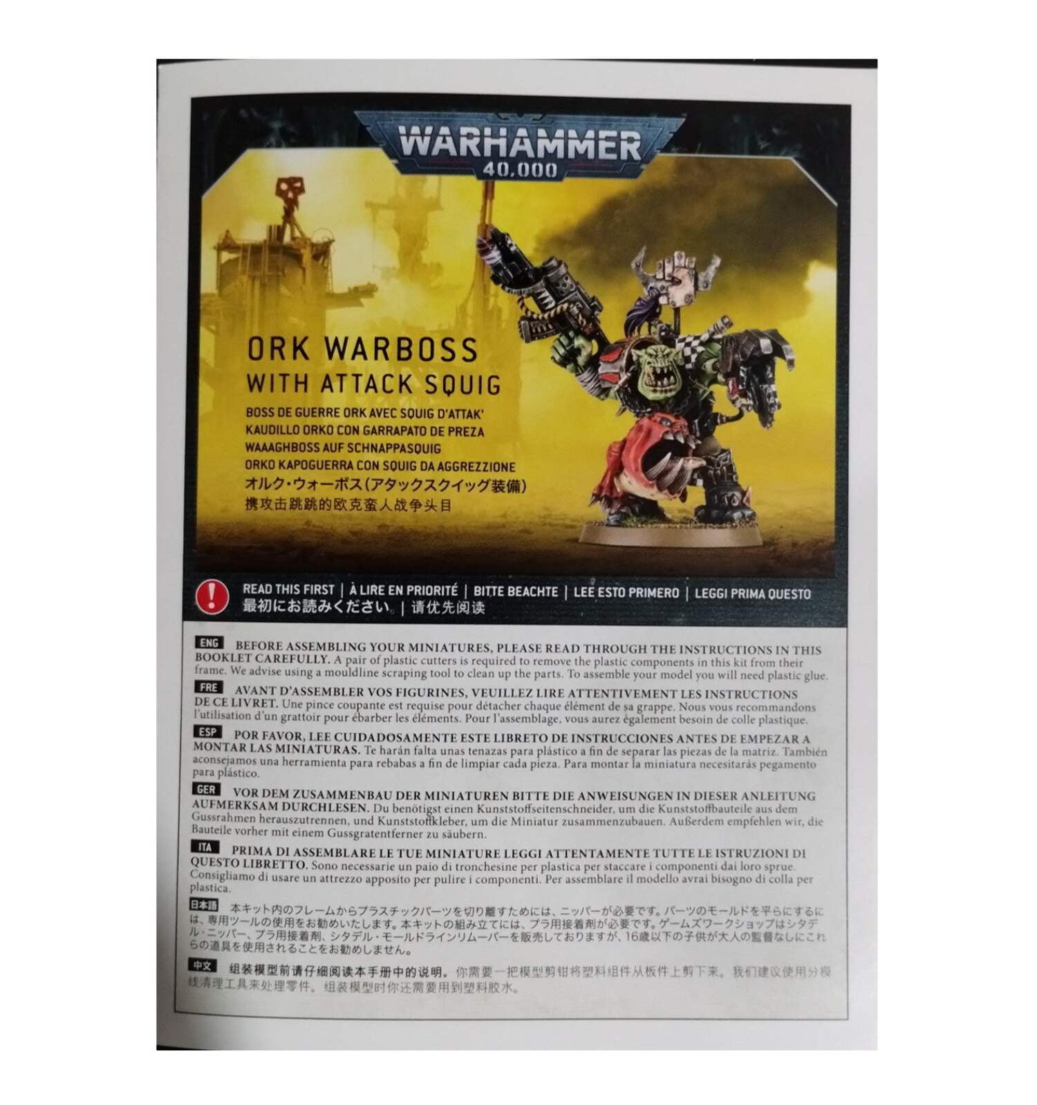 Ork Warboss With Attack Squig Warhammer 40K - Walmart.com