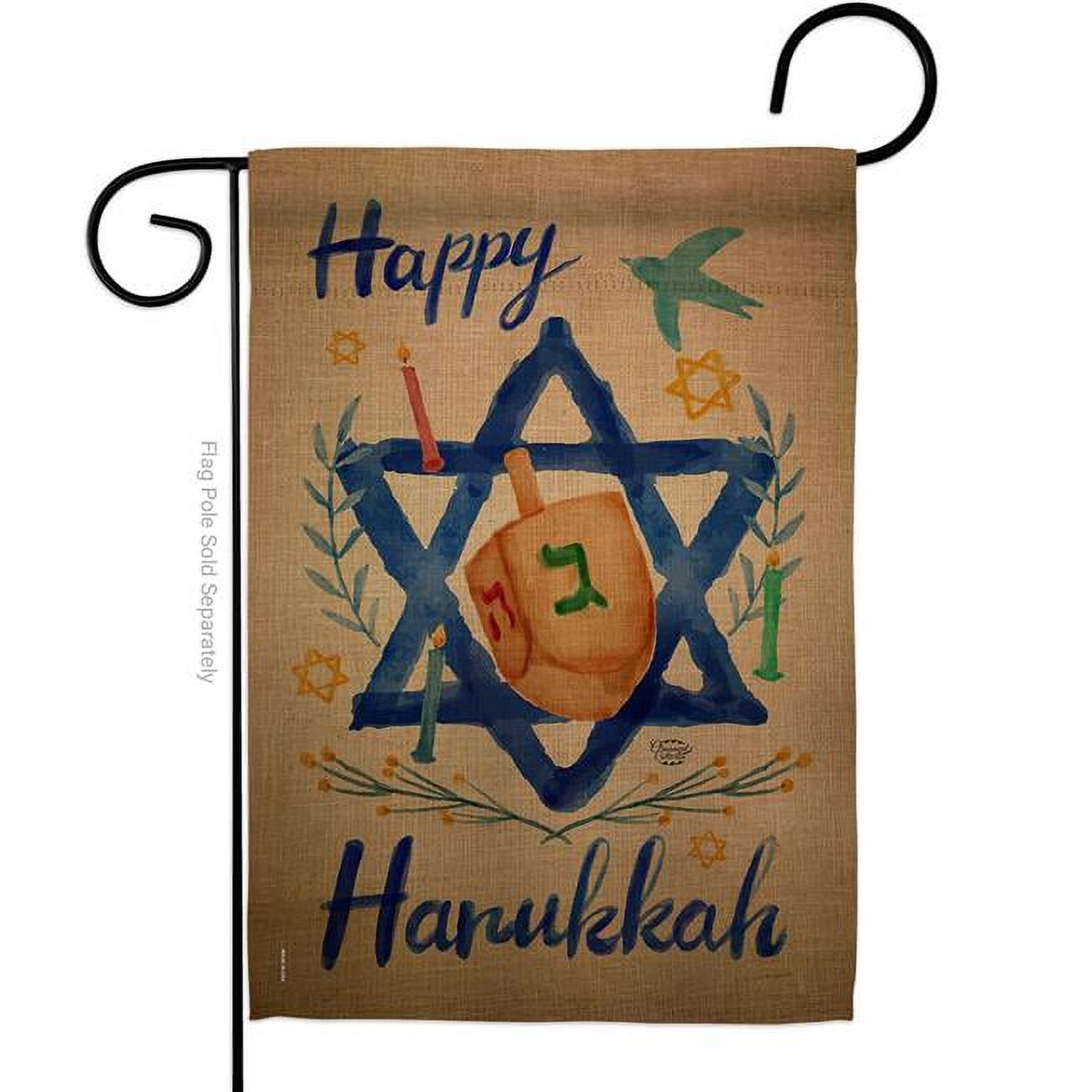 Ornament Collection 13 x 18.5 in. Happy Hanukkah Garden Flag with ...