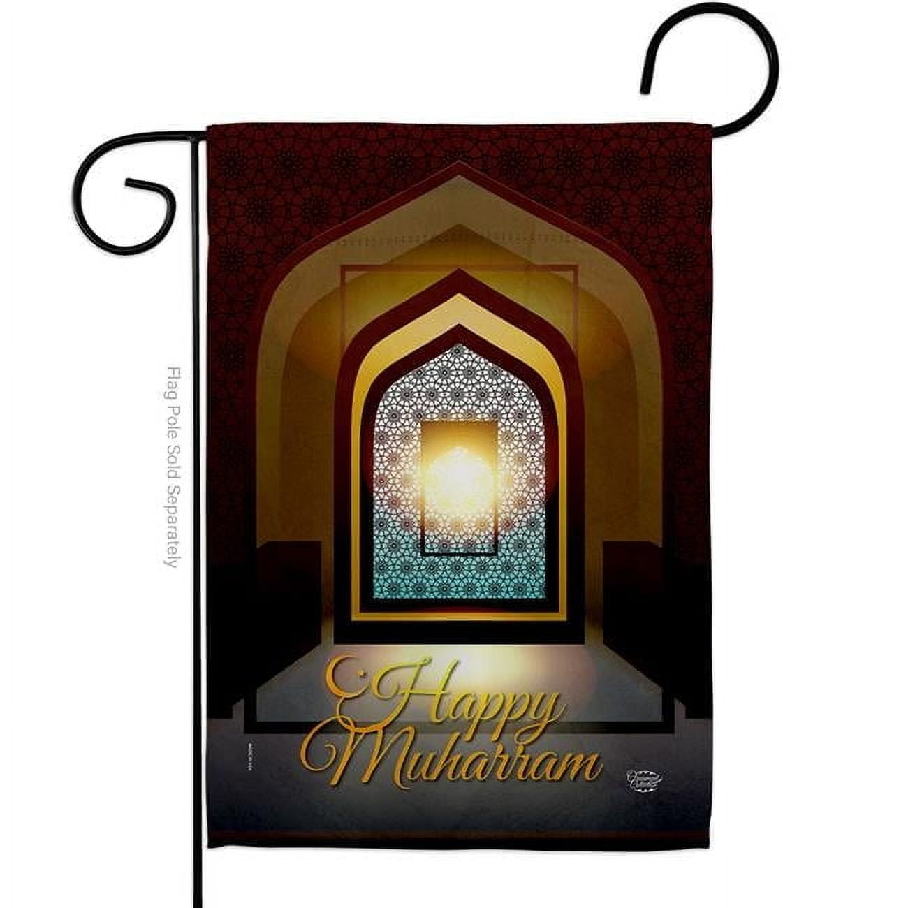 Ornament Collection G190000-BO Day of Muharram Religious Double-Sided Decorative Garden Flag ...