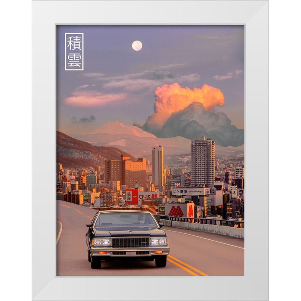 Orozco, Danner 19x24 White Modern Wood Framed Museum Art Print Titled ...