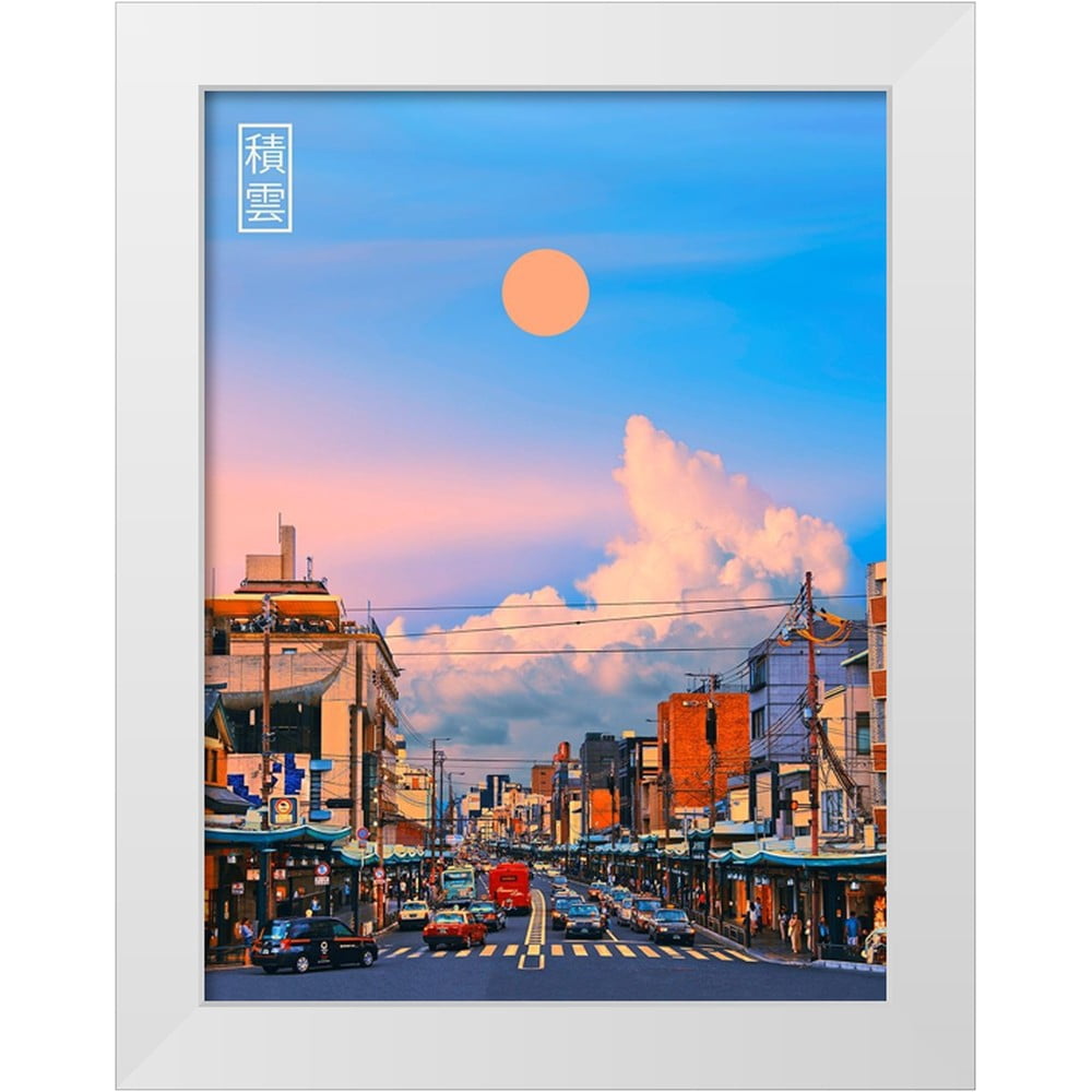 Orozco, Danner 19x24 White Modern Wood Framed Museum Art Print Titled ...