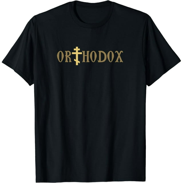 Orthodox Christian Cross Crucifix Jesus Christ T-Shirt - Walmart.com