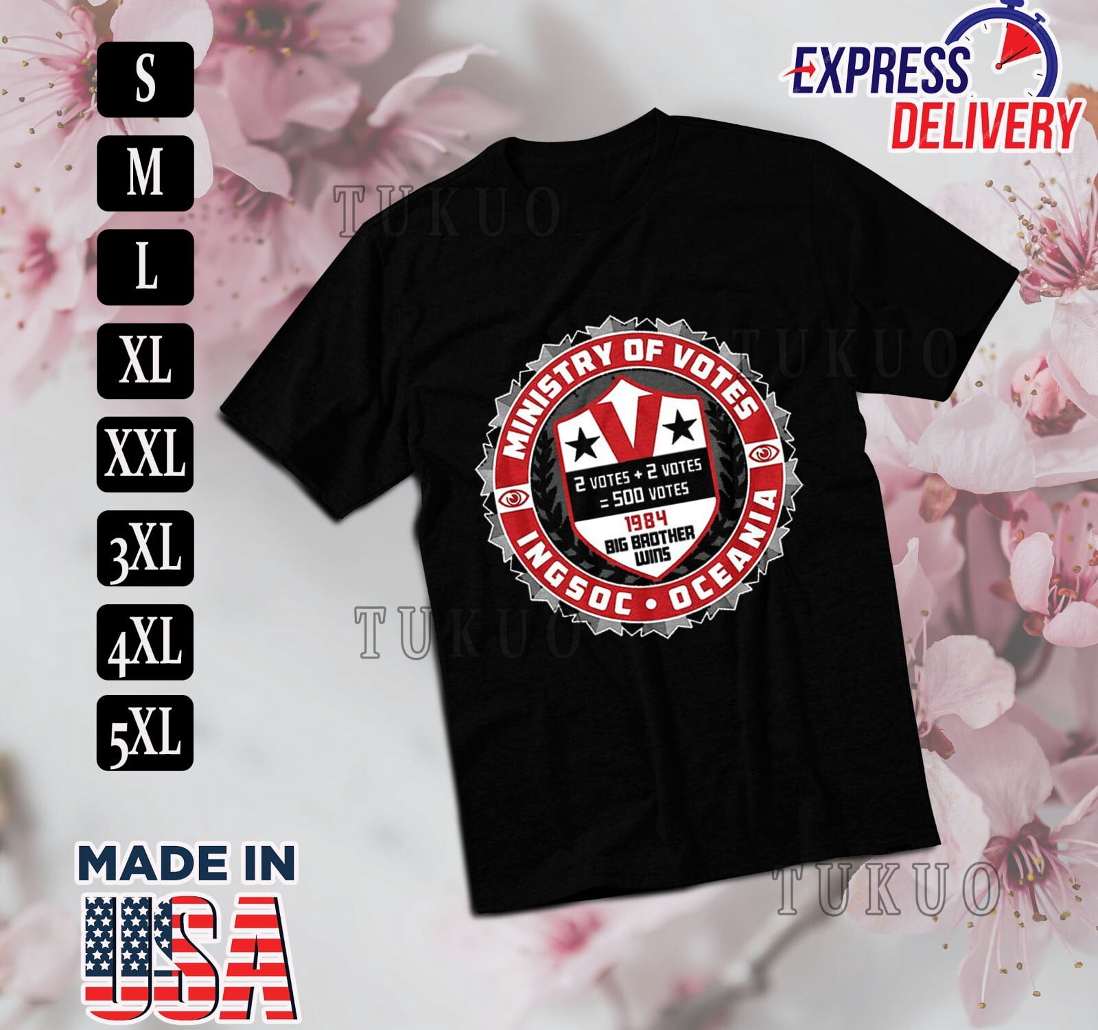 Orwell 1984 Logo Black T-SHIRT MADE IN USA - Walmart.com