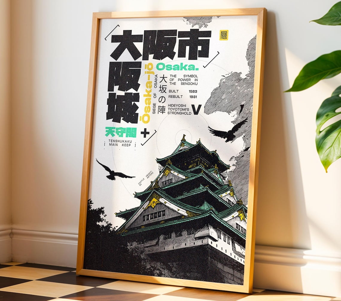Osaka Castle Siege Print — Retro Japanese Wall Art, Featuring Ōsaka,Jō ...