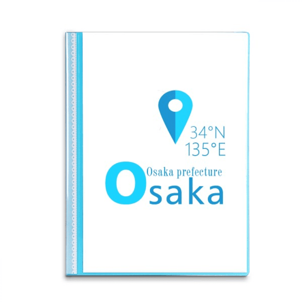 Osaka Geography Coordinates Trave Book Sheet Protectors Portfolio ...